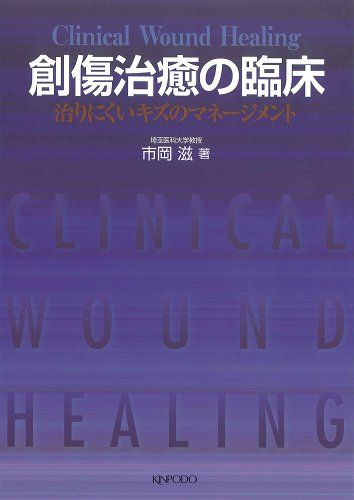 【30日間返品保証】商品説明に誤りがある場合は、無条件で弊社送料負担で商品到着後30日間返品を承ります。【最短翌日到着】正午12時まで（日曜日は午前9時まで）の注文は当日発送（土日祝も発送）。関東・関西・中部・中国・四国・九州地方は翌日お届...