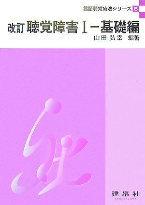 【30日間返品保証】商品説明に誤りがある場合は、無条件で弊社送料負担で商品到着後30日間返品を承ります。【最短翌日到着】正午12時まで（日曜日は午前9時まで）の注文は当日発送（土日祝も発送）。関東・関西・中部・中国・四国・九州地方は翌日お届...