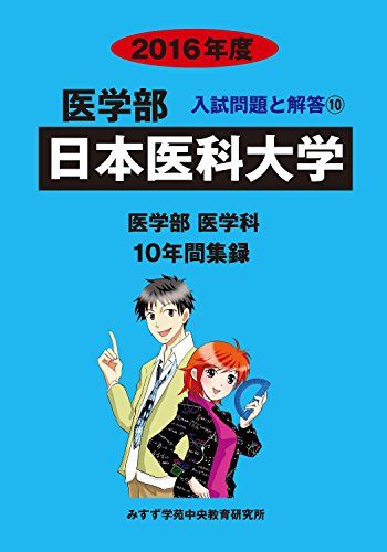 【30日間返品保証】商品説明に誤りがある場合は、無条件で弊社送料負担で商品到着後30日間返品を承ります。【最短翌日到着】正午12時まで（日曜日は午前9時まで）の注文は当日発送（土日祝も発送）。関東・関西・中部・中国・四国・九州地方は翌日お届...