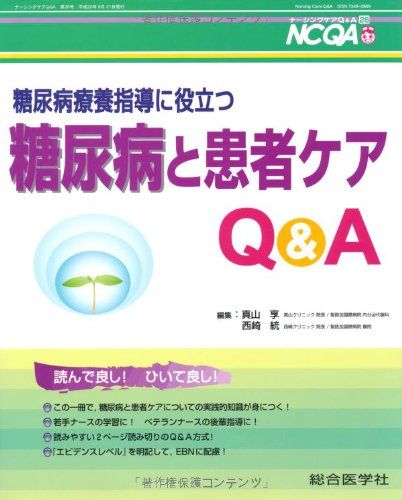 【30日間返品保証】商品説明に誤りがある場合は、無条件で弊社送料負担で商品到着後30日間返品を承ります。【最短翌日到着】正午12時まで（日曜日は午前9時まで）の注文は当日発送（土日祝も発送）。関東・関西・中部・中国・四国・九州地方は翌日お届...
