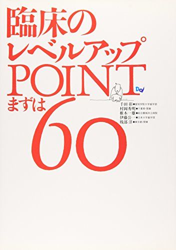 【30日間返品保証】商品説明に誤りがある場合は、無条件で弊社送料負担で商品到着後30日間返品を承ります。【最短翌日到着】正午12時まで（日曜日は午前9時まで）の注文は当日発送（土日祝も発送）。関東・関西・中部・中国・四国・九州地方は翌日お届...