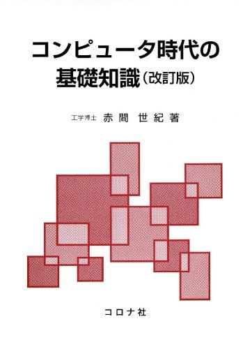【30日間返品保証】商品説明に誤りがある場合は、無条件で弊社送料負担で商品到着後30日間返品を承ります。【最短翌日到着】正午12時まで（日曜日は午前9時まで）の注文は当日発送（土日祝も発送）。関東・関西・中部・中国・四国・九州地方は翌日お届...