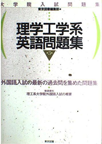 【30日間返品保証】商品説明に誤りがある場合は、無条件で弊社送料負担で商品到着後30日間返品を承ります。【最短翌日到着】正午12時まで（日曜日は午前9時まで）の注文は当日発送（土日祝も発送）。関東・関西・中部・中国・四国・九州地方は翌日お届...