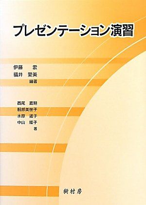 【30日間返品保証】商品説明に誤りがある場合は、無条件で弊社送料負担で商品到着後30日間返品を承ります。【最短翌日到着】正午12時まで（日曜日は午前9時まで）の注文は当日発送（土日祝も発送）。関東・関西・中部・中国・四国・九州地方は翌日お届...
