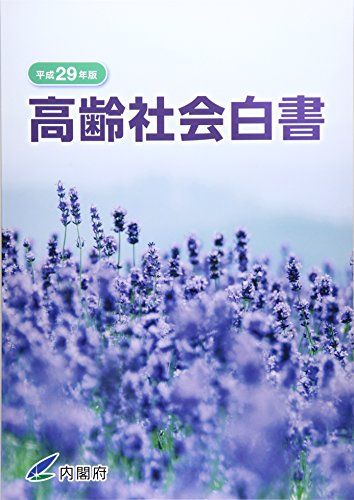 【30日間返品保証】商品説明に誤りがある場合は、無条件で弊社送料負担で商品到着後30日間返品を承ります。【最短翌日到着】正午12時まで（日曜日は午前9時まで）の注文は当日発送（土日祝も発送）。関東・関西・中部・中国・四国・九州地方は翌日お届...