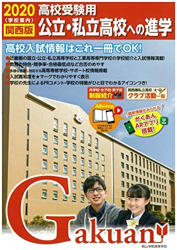 【30日間返品保証】商品説明に誤りがある場合は、無条件で弊社送料負担で商品到着後30日間返品を承ります。【最短翌日到着】正午12時まで（日曜日は午前9時まで）の注文は当日発送（土日祝も発送）。関東・関西・中部・中国・四国・九州地方は翌日お届...