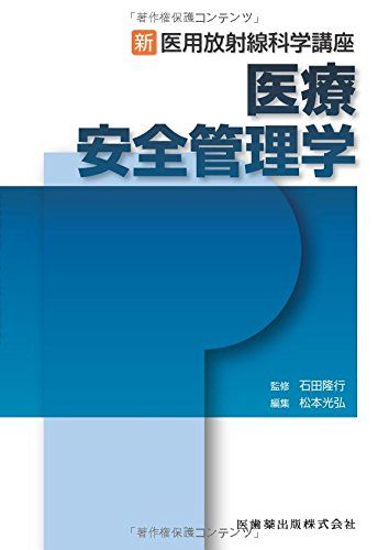 【30日間返品保証】商品説明に誤りがある場合は、無条件で弊社送料負担で商品到着後30日間返品を承ります。【最短翌日到着】正午12時まで（日曜日は午前9時まで）の注文は当日発送（土日祝も発送）。関東・関西・中部・中国・四国・九州地方は翌日お届...