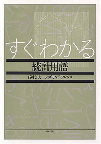 【30日間返品保証】商品説明に誤りがある場合は、無条件で弊社送料負担で商品到着後30日間返品を承ります。【最短翌日到着】正午12時まで（日曜日は午前9時まで）の注文は当日発送（土日祝も発送）。関東・関西・中部・中国・四国・九州地方は翌日お届...