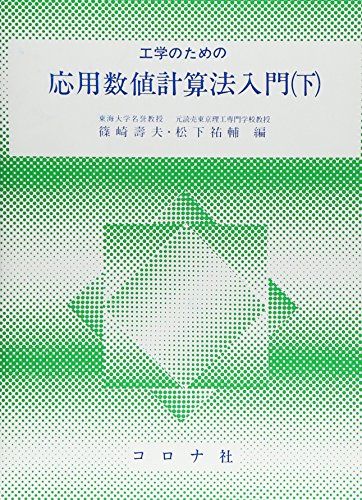 【30日間返品保証】商品説明に誤りがある場合は、無条件で弊社送料負担で商品到着後30日間返品を承ります。【最短翌日到着】正午12時まで（日曜日は午前9時まで）の注文は当日発送（土日祝も発送）。関東・関西・中部・中国・四国・九州地方は翌日お届...