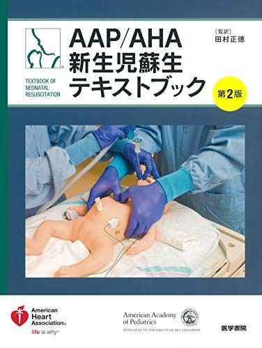 【30日間返品保証】商品説明に誤りがある場合は、無条件で弊社送料負担で商品到着後30日間返品を承ります。【最短翌日到着】正午12時まで（日曜日は午前9時まで）の注文は当日発送（土日祝も発送）。関東・関西・中部・中国・四国・九州地方は翌日お届...