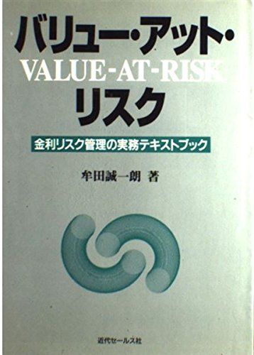 【30日間返品保証】商品説明に誤りがある場合は、無条件で弊社送料負担で商品到着後30日間返品を承ります。【最短翌日到着】正午12時まで（日曜日は午前9時まで）の注文は当日発送（土日祝も発送）。関東・関西・中部・中国・四国・九州地方は翌日お届...