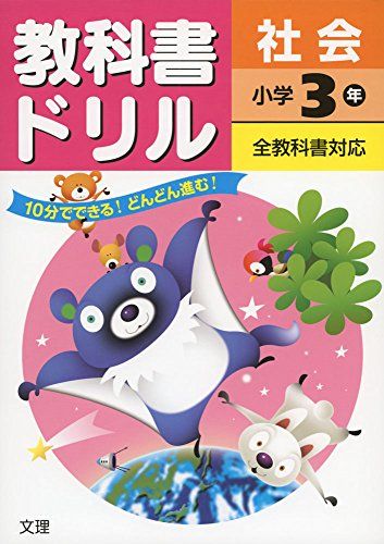【30日間返品保証】商品説明に誤りがある場合は、無条件で弊社送料負担で商品到着後30日間返品を承ります。【最短翌日到着】正午12時まで（日曜日は午前9時まで）の注文は当日発送（土日祝も発送）。関東・関西・中部・中国・四国・九州地方は翌日お届...