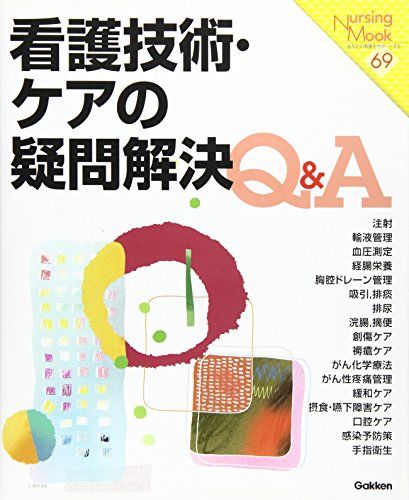 【30日間返品保証】商品説明に誤りがある場合は、無条件で弊社送料負担で商品到着後30日間返品を承ります。【最短翌日到着】正午12時まで（日曜日は午前9時まで）の注文は当日発送（土日祝も発送）。関東・関西・中部・中国・四国・九州地方は翌日お届...