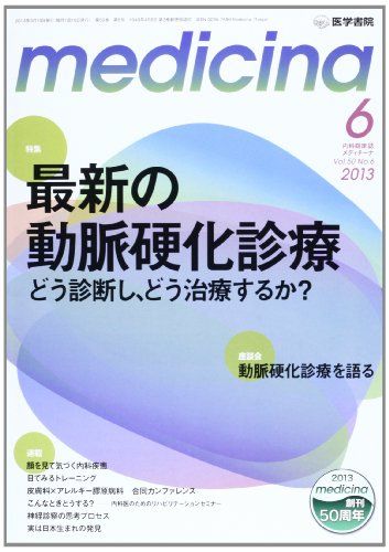 【30日間返品保証】商品説明に誤りがある場合は、無条件で弊社送料負担で商品到着後30日間返品を承ります。【最短翌日到着】正午12時まで（日曜日は午前9時まで）の注文は当日発送（土日祝も発送）。関東・関西・中部・中国・四国・九州地方は翌日お届...