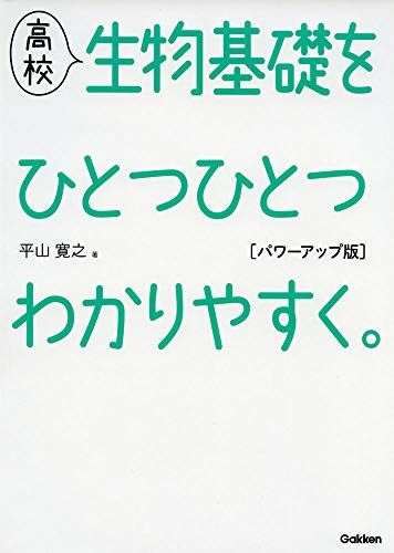 【30日間返品保証】商品説明に誤りがある場合は、無条件で弊社送料負担で商品到着後30日間返品を承ります。【最短翌日到着】正午12時まで（日曜日は午前9時まで）の注文は当日発送（土日祝も発送）。関東・関西・中部・中国・四国・九州地方は翌日お届...