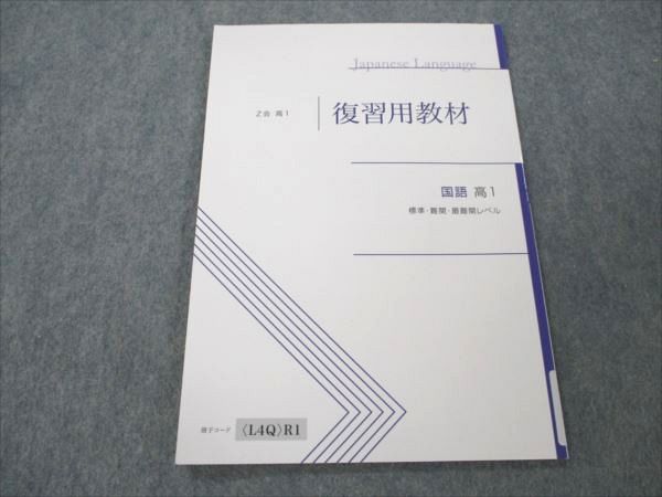 【30日間返品保証】商品説明に誤りがある場合は、無条件で弊社送料負担で商品到着後30日間返品を承ります。【最短翌日到着】正午12時まで（日曜日は午前9時まで）の注文は当日発送（土日祝も発送）。本州・九州・四国地方（北海道・沖縄県以外）は翌日...