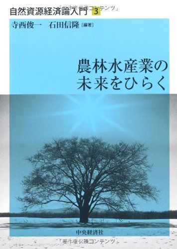 【30日間返品保証】商品説明に誤りがある場合は、無条件で弊社送料負担で商品到着後30日間返品を承ります。【最短翌日到着】正午12時まで（日曜日は午前9時まで）の注文は当日発送（土日祝も発送）。関東・関西・中部・中国・四国・九州地方は翌日お届...