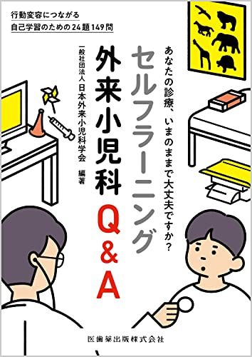 【30日間返品保証】商品説明に誤りがある場合は、無条件で弊社送料負担で商品到着後30日間返品を承ります。【最短翌日到着】正午12時まで（日曜日は午前9時まで）の注文は当日発送（土日祝も発送）。関東・関西・中部・中国・四国・九州地方は翌日お届...