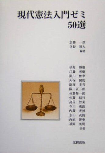 【30日間返品保証】商品説明に誤りがある場合は、無条件で弊社送料負担で商品到着後30日間返品を承ります。【最短翌日到着】正午12時まで（日曜日は午前9時まで）の注文は当日発送（土日祝も発送）。関東・関西・中部・中国・四国・九州地方は翌日お届...