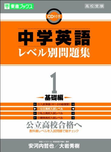 【30日間返品保証】商品説明に誤りがある場合は、無条件で弊社送料負担で商品到着後30日間返品を承ります。【最短翌日到着】正午12時まで（日曜日は午前9時まで）の注文は当日発送（土日祝も発送）。関東・関西・中部・中国・四国・九州地方は翌日お届...