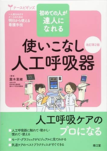 【30日間返品保証】商品説明に誤りがある場合は、無条件で弊社送料負担で商品到着後30日間返品を承ります。【最短翌日到着】正午12時まで（日曜日は午前9時まで）の注文は当日発送（土日祝も発送）。関東・関西・中部・中国・四国・九州地方は翌日お届...