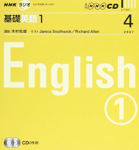 【30日間返品保証】商品説明に誤りがある場合は、無条件で弊社送料負担で商品到着後30日間返品を承ります。【最短翌日到着】正午12時まで（日曜日は午前9時まで）の注文は当日発送（土日祝も発送）。関東・関西・中部・中国・四国・九州地方は翌日お届...