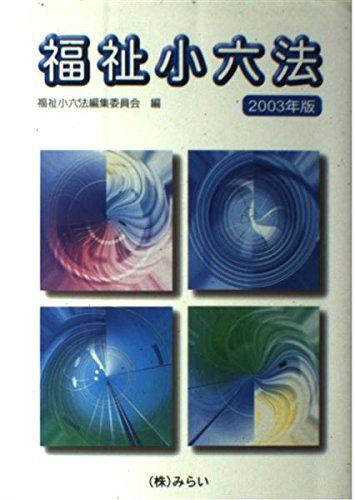 【30日間返品保証】商品説明に誤りがある場合は、無条件で弊社送料負担で商品到着後30日間返品を承ります。【最短翌日到着】正午12時まで（日曜日は午前9時まで）の注文は当日発送（土日祝も発送）。関東・関西・中部・中国・四国・九州地方は翌日お届...