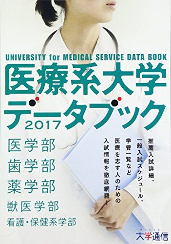 【30日間返品保証】商品説明に誤りがある場合は、無条件で弊社送料負担で商品到着後30日間返品を承ります。【最短翌日到着】正午12時まで（日曜日は午前9時まで）の注文は当日発送（土日祝も発送）。関東・関西・中部・中国・四国・九州地方は翌日お届...