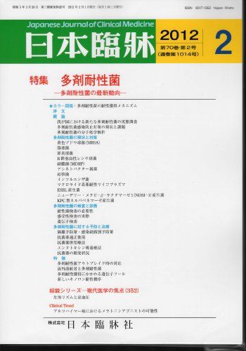 【30日間返品保証】商品説明に誤りがある場合は、無条件で弊社送料負担で商品到着後30日間返品を承ります。【最短翌日到着】正午12時まで（日曜日は午前9時まで）の注文は当日発送（土日祝も発送）。関東・関西・中部・中国・四国・九州地方は翌日お届...