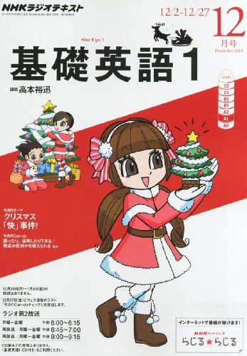 【30日間返品保証】商品説明に誤りがある場合は、無条件で弊社送料負担で商品到着後30日間返品を承ります。【最短翌日到着】正午12時まで（日曜日は午前9時まで）の注文は当日発送（土日祝も発送）。関東・関西・中部・中国・四国・九州地方は翌日お届...