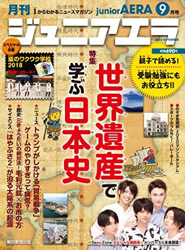 【30日間返品保証】商品説明に誤りがある場合は、無条件で弊社送料負担で商品到着後30日間返品を承ります。【最短翌日到着】正午12時まで（日曜日は午前9時まで）の注文は当日発送（土日祝も発送）。関東・関西・中部・中国・四国・九州地方は翌日お届...