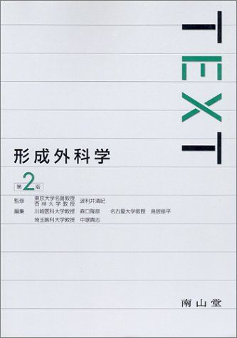 【30日間返品保証】商品説明に誤りがある場合は、無条件で弊社送料負担で商品到着後30日間返品を承ります。【最短翌日到着】正午12時まで（日曜日は午前9時まで）の注文は当日発送（土日祝も発送）。関東・関西・中部・中国・四国・九州地方は翌日お届...