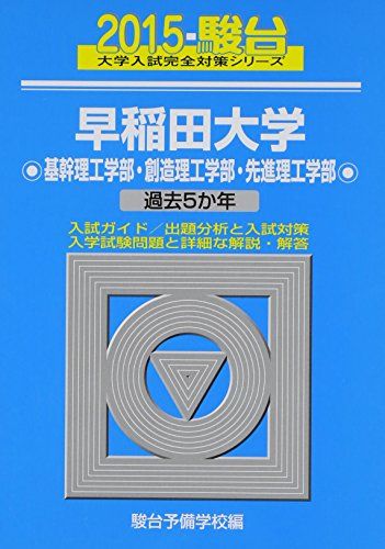 【30日間返品保証】商品説明に誤りがある場合は、無条件で弊社送料負担で商品到着後30日間返品を承ります。【最短翌日到着】正午12時まで（日曜日は午前9時まで）の注文は当日発送（土日祝も発送）。関東・関西・中部・中国・四国・九州地方は翌日お届...
