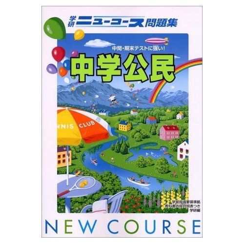 【30日間返品保証】商品説明に誤りがある場合は、無条件で弊社送料負担で商品到着後30日間返品を承ります。【最短翌日到着】正午12時まで（日曜日は午前9時まで）の注文は当日発送（土日祝も発送）。関東・関西・中部・中国・四国・九州地方は翌日お届...