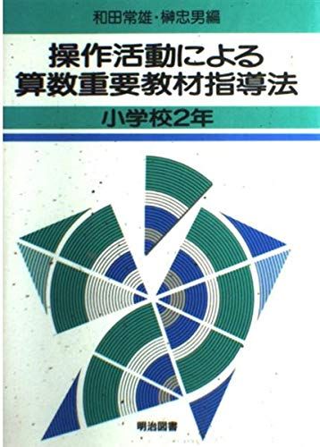 【30日間返品保証】商品説明に誤りがある場合は、無条件で弊社送料負担で商品到着後30日間返品を承ります。【最短翌日到着】正午12時まで（日曜日は午前9時まで）の注文は当日発送（土日祝も発送）。関東・関西・中部・中国・四国・九州地方は翌日お届...