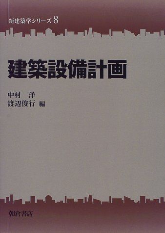【30日間返品保証】商品説明に誤りがある場合は、無条件で弊社送料負担で商品到着後30日間返品を承ります。【最短翌日到着】正午12時まで（日曜日は午前9時まで）の注文は当日発送（土日祝も発送）。関東・関西・中部・中国・四国・九州地方は翌日お届...