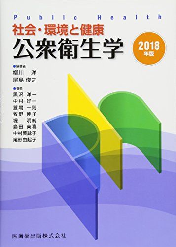 【30日間返品保証】商品説明に誤りがある場合は、無条件で弊社送料負担で商品到着後30日間返品を承ります。【最短翌日到着】正午12時まで（日曜日は午前9時まで）の注文は当日発送（土日祝も発送）。関東・関西・中部・中国・四国・九州地方は翌日お届...