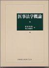 【30日間返品保証】商品説明に誤りがある場合は、無条件で弊社送料負担で商品到着後30日間返品を承ります。【最短翌日到着】正午12時まで（日曜日は午前9時まで）の注文は当日発送（土日祝も発送）。関東・関西・中部・中国・四国・九州地方は翌日お届...