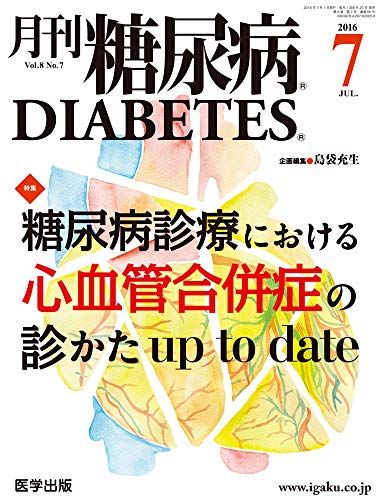 【30日間返品保証】商品説明に誤りがある場合は、無条件で弊社送料負担で商品到着後30日間返品を承ります。【最短翌日到着】正午12時まで（日曜日は午前9時まで）の注文は当日発送（土日祝も発送）。関東・関西・中部・中国・四国・九州地方は翌日お届...