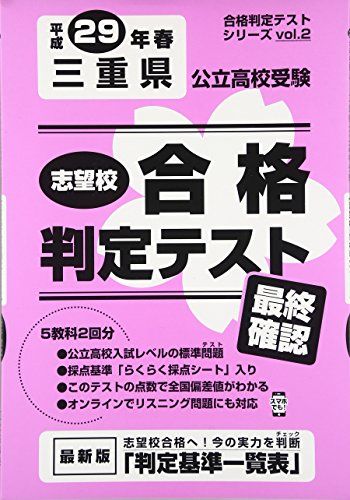 【30日間返品保証】商品説明に誤りがある場合は、無条件で弊社送料負担で商品到着後30日間返品を承ります。【最短翌日到着】正午12時まで（日曜日は午前9時まで）の注文は当日発送（土日祝も発送）。関東・関西・中部・中国・四国・九州地方は翌日お届...