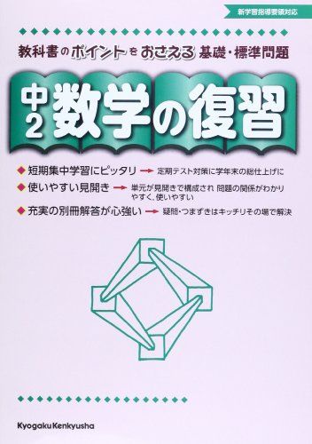 【30日間返品保証】商品説明に誤りがある場合は、無条件で弊社送料負担で商品到着後30日間返品を承ります。【最短翌日到着】正午12時まで（日曜日は午前9時まで）の注文は当日発送（土日祝も発送）。関東・関西・中部・中国・四国・九州地方は翌日お届...