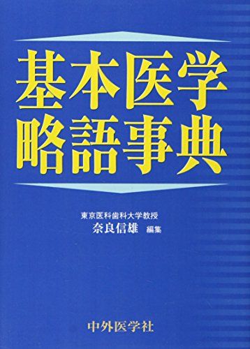 【30日間返品保証】商品説明に誤りがある場合は、無条件で弊社送料負担で商品到着後30日間返品を承ります。【最短翌日到着】正午12時まで（日曜日は午前9時まで）の注文は当日発送（土日祝も発送）。関東・関西・中部・中国・四国・九州地方は翌日お届...