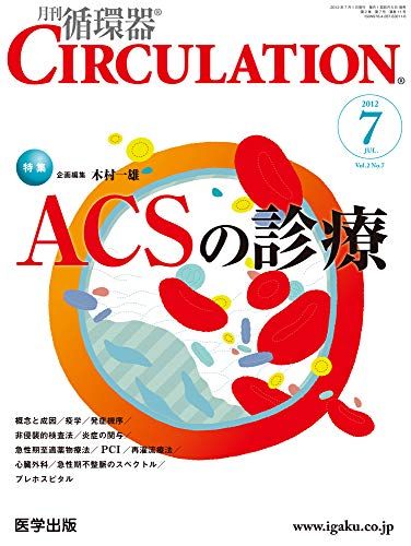 【30日間返品保証】商品説明に誤りがある場合は、無条件で弊社送料負担で商品到着後30日間返品を承ります。【最短翌日到着】正午12時まで（日曜日は午前9時まで）の注文は当日発送（土日祝も発送）。関東・関西・中部・中国・四国・九州地方は翌日お届...
