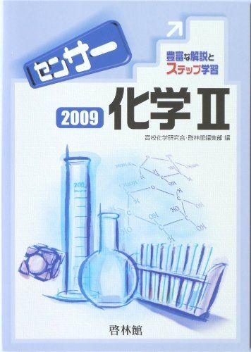 【30日間返品保証】商品説明に誤りがある場合は、無条件で弊社送料負担で商品到着後30日間返品を承ります。【最短翌日到着】正午12時まで（日曜日は午前9時まで）の注文は当日発送（土日祝も発送）。関東・関西・中部・中国・四国・九州地方は翌日お届...