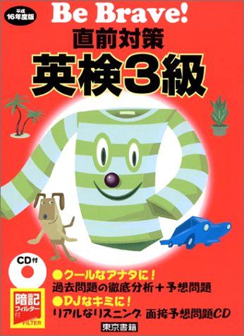 【30日間返品保証】商品説明に誤りがある場合は、無条件で弊社送料負担で商品到着後30日間返品を承ります。【最短翌日到着】正午12時まで（日曜日は午前9時まで）の注文は当日発送（土日祝も発送）。関東・関西・中部・中国・四国・九州地方は翌日お届...