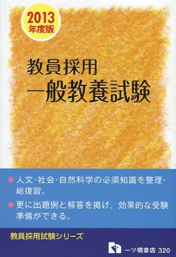 【30日間返品保証】商品説明に誤りがある場合は、無条件で弊社送料負担で商品到着後30日間返品を承ります。【最短翌日到着】正午12時まで（日曜日は午前9時まで）の注文は当日発送（土日祝も発送）。関東・関西・中部・中国・四国・九州地方は翌日お届...