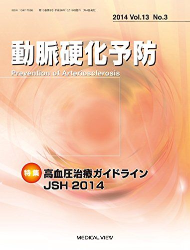 【30日間返品保証】商品説明に誤りがある場合は、無条件で弊社送料負担で商品到着後30日間返品を承ります。【最短翌日到着】正午12時まで（日曜日は午前9時まで）の注文は当日発送（土日祝も発送）。関東・関西・中部・中国・四国・九州地方は翌日お届...