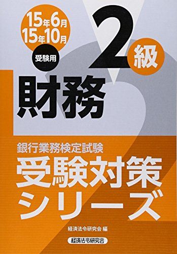 【30日間返品保証】商品説明に誤りがある場合は、無条件で弊社送料負担で商品到着後30日間返品を承ります。【最短翌日到着】正午12時まで（日曜日は午前9時まで）の注文は当日発送（土日祝も発送）。関東・関西・中部・中国・四国・九州地方は翌日お届...