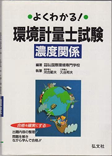 【30日間返品保証】商品説明に誤りがある場合は、無条件で弊社送料負担で商品到着後30日間返品を承ります。【最短翌日到着】正午12時まで（日曜日は午前9時まで）の注文は当日発送（土日祝も発送）。関東・関西・中部・中国・四国・九州地方は翌日お届...