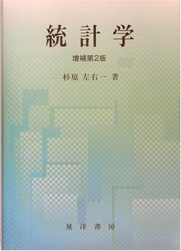【30日間返品保証】商品説明に誤りがある場合は、無条件で弊社送料負担で商品到着後30日間返品を承ります。【最短翌日到着】正午12時まで（日曜日は午前9時まで）の注文は当日発送（土日祝も発送）。関東・関西・中部・中国・四国・九州地方は翌日お届...